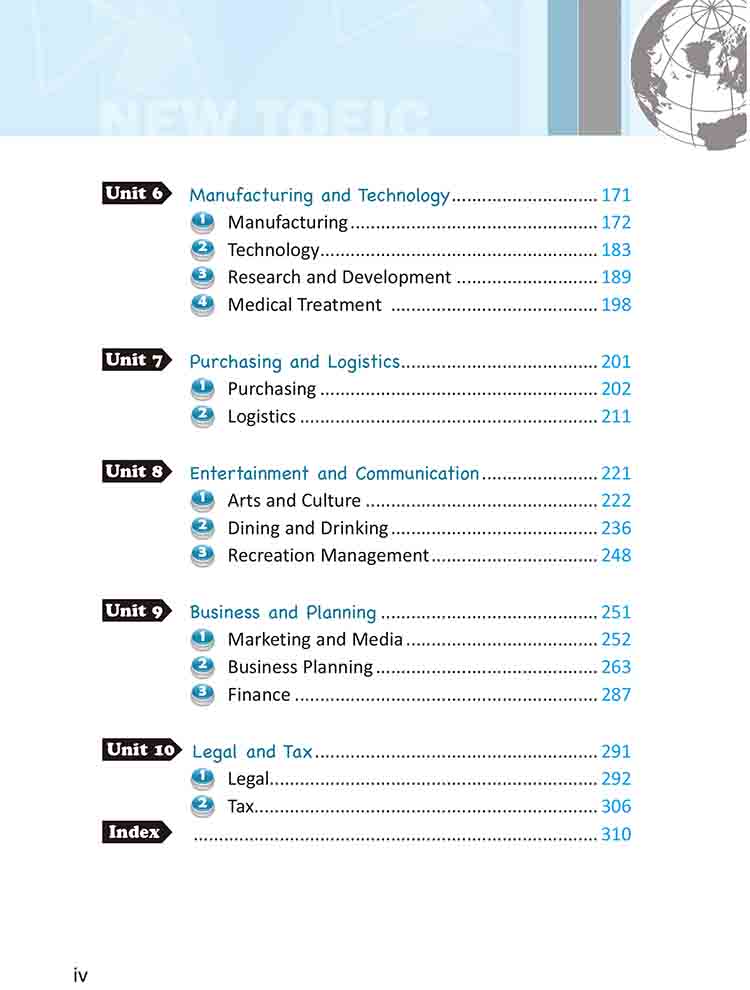 New TOEIC新多益10大情境單字（附練習題庫、MP3光碟） - 聯經出版